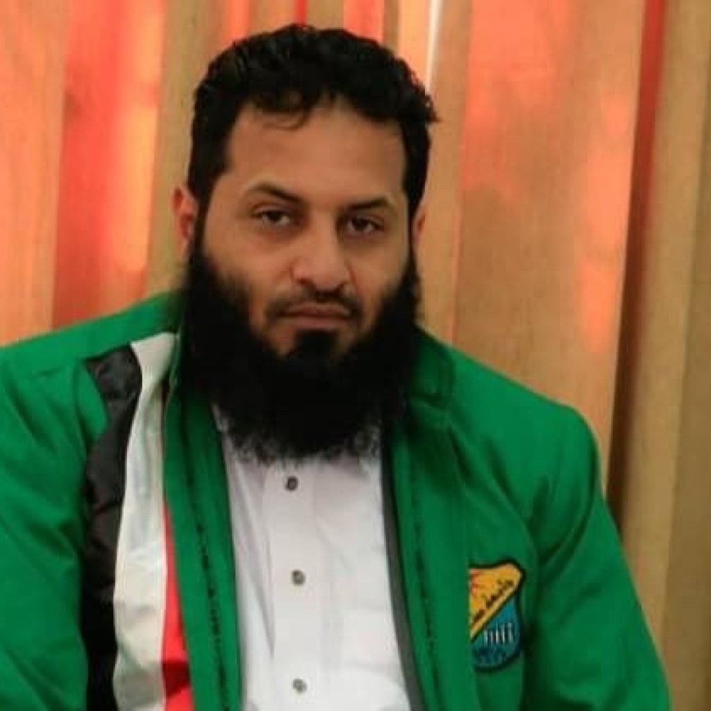 Public MA Viva-Voce Examination of Mr. Ibrahim Abdelrahman Ahmed Abdu ...