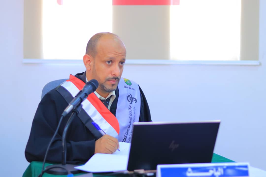 Sabri Amin Mohammed Earns PhD from Center for Business Administration ...