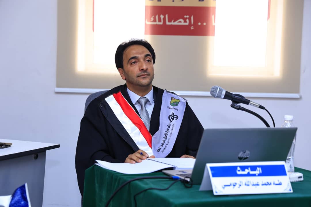 PhD for Researcher Taha Mohammed Abdullah from the Business ...