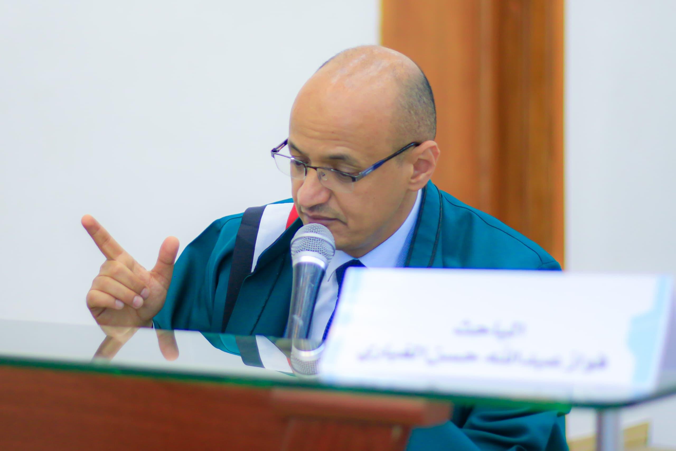 Public MA Viva-Voce Examination of Mr. Fawaz AL-GHOBARI | Sana'a University