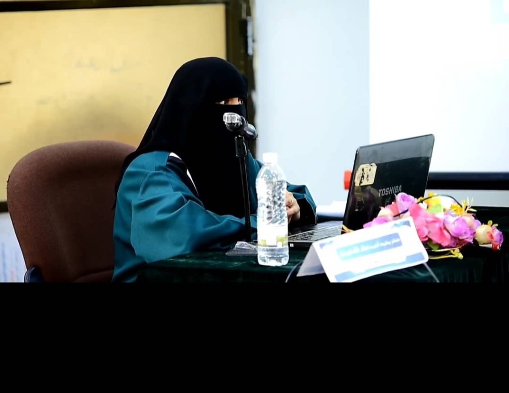 Public Viva-Voce Examination for the Master’s Degree of Ms. Sahar ...