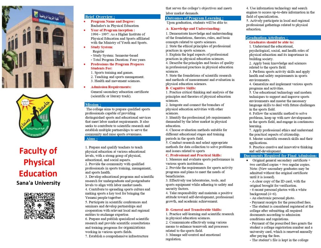 Introductory brochure - Faculty of Physical Education