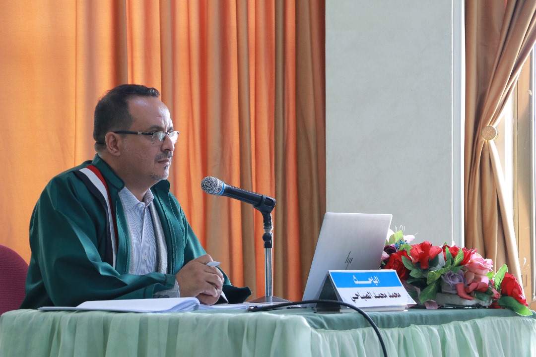 Master’s Degree Awarded to Mr. Mohammed Al-Sabahi in International ...